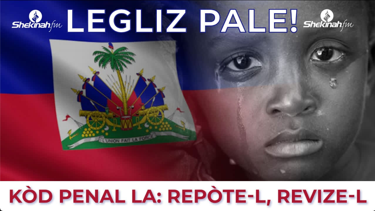 Reportez et révisez : le combat continue